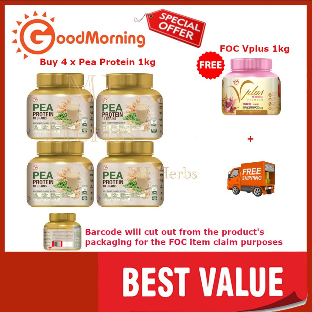 Good Morning Pea Protein 1kg Exp 01/03/2025 x4 + Vplus 1kg x1 + Free ...
