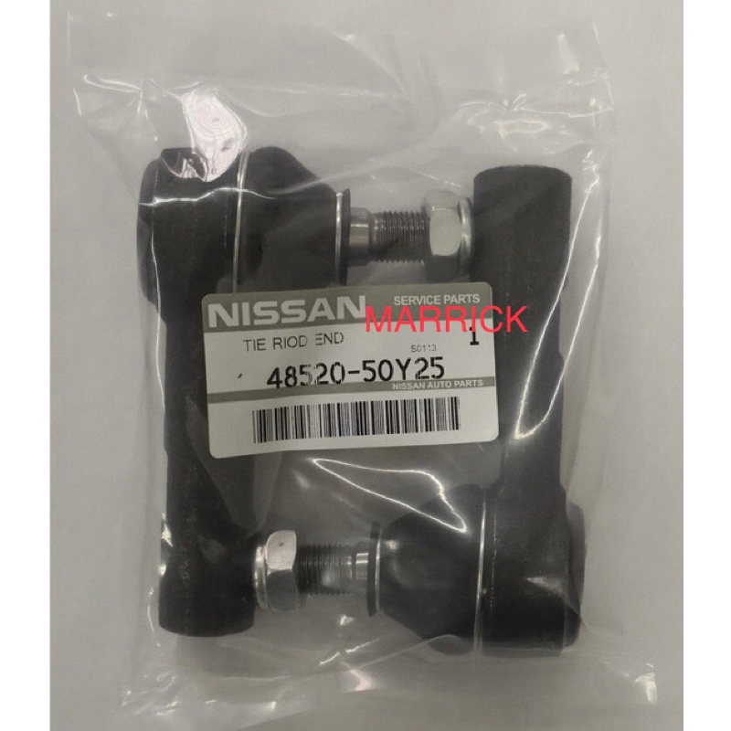 Nissan Sentra B13 B14 AD Resort Y10 tie rod end | Shopee Malaysia