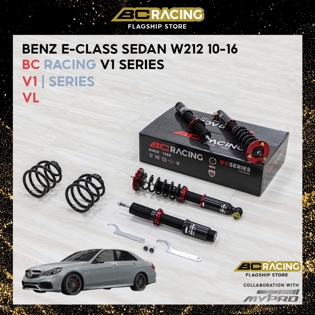 BC Racing V1 Series High Low Soft Hard Adjustable Absorber for Benz E ...