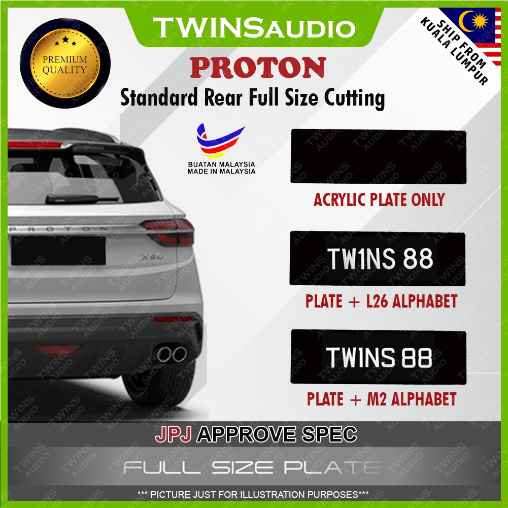 For PROTON Acrylic Plate Rear Number Plate In Plate | Shopee Malaysia