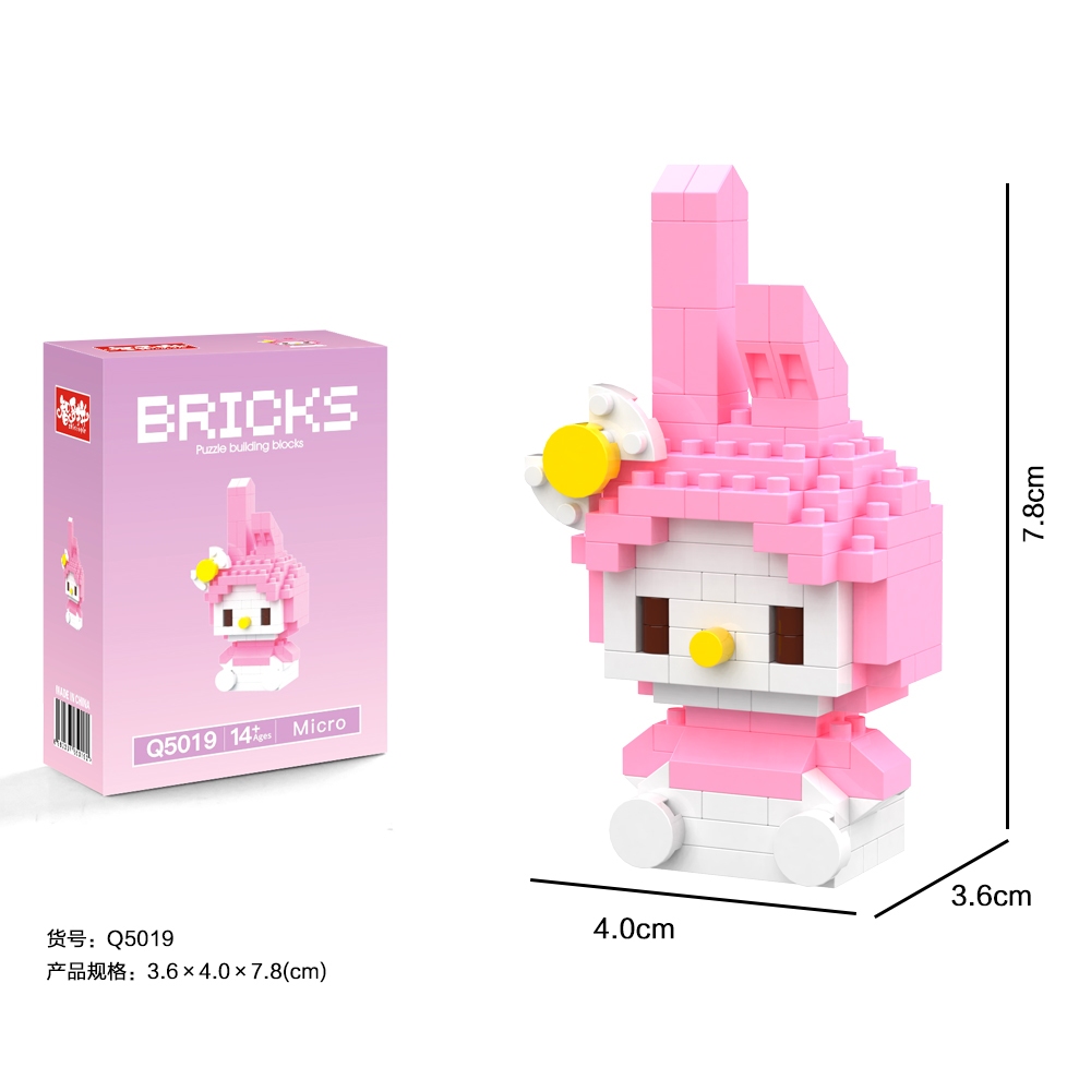 20 design cartoon brick 40 design cartoon Bricks nano Block Cute toys ...