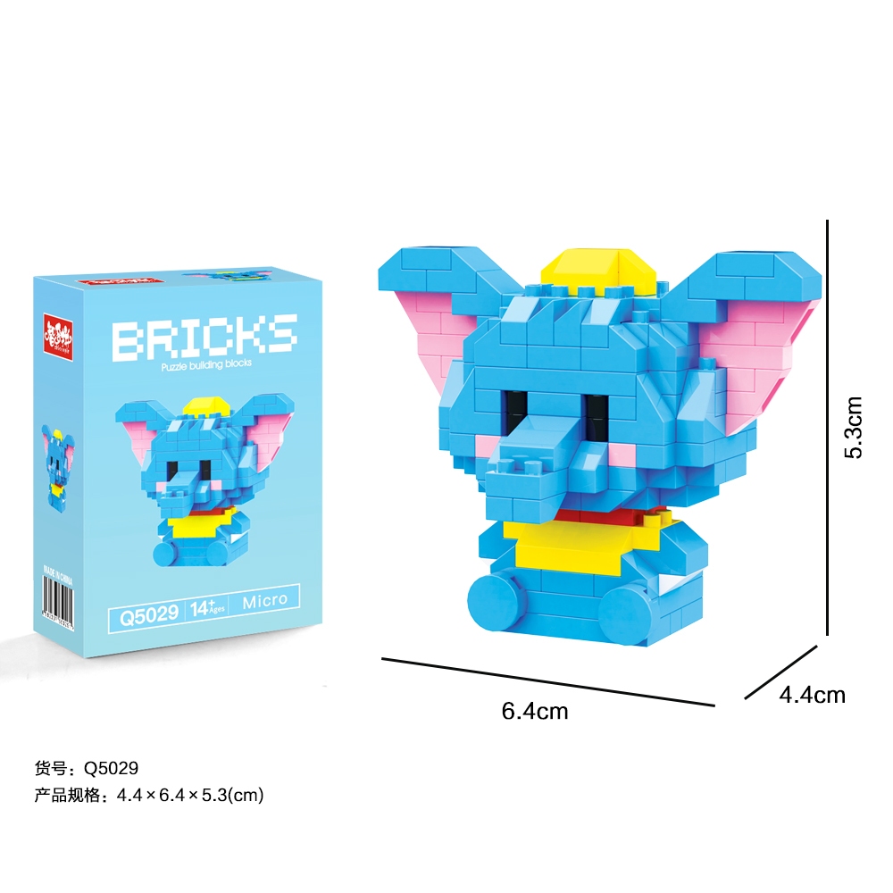 20 design cartoon brick 40 design cartoon Bricks nano Block Cute toys ...