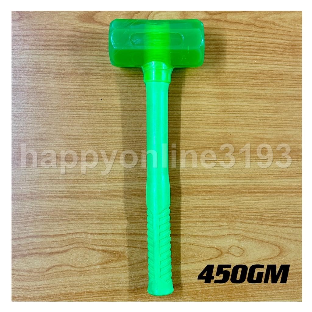 350GM / 450GM / 600GM TRANSPARENT RUBBER MALLET DUAL FACE TILE FLOOR ...
