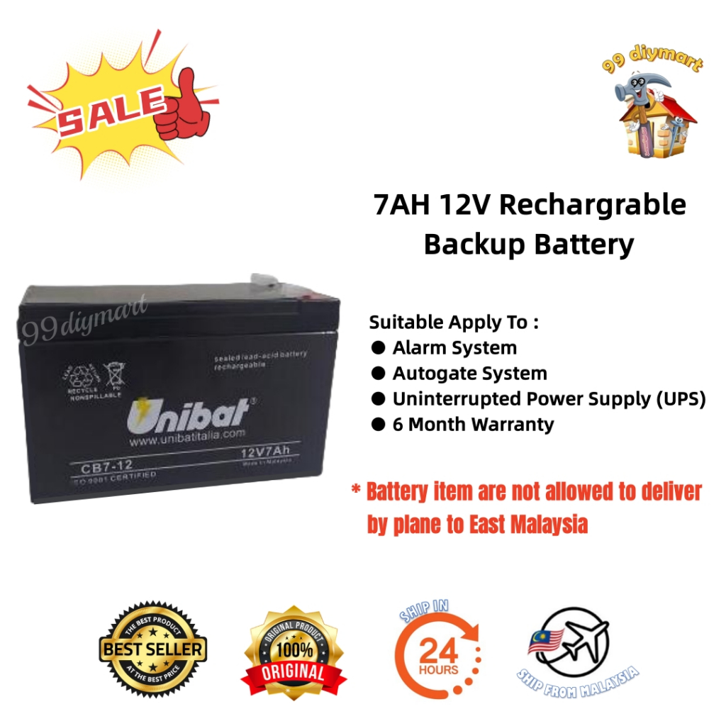 7AH 12V UNIBAT Rechargeable Seal Lead Acid Backup Battery - READYSTOCK ...
