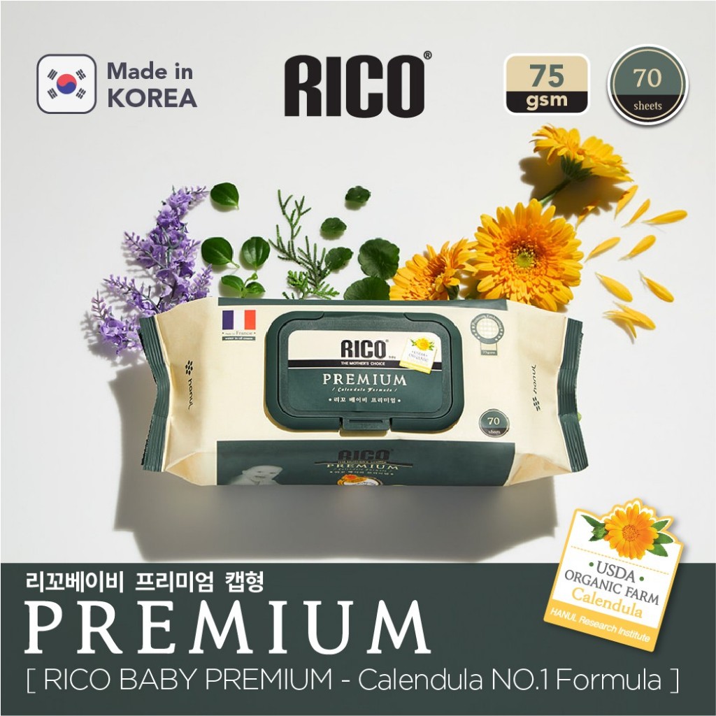 Rico Premium 70s x 12packs per box | Shopee Malaysia