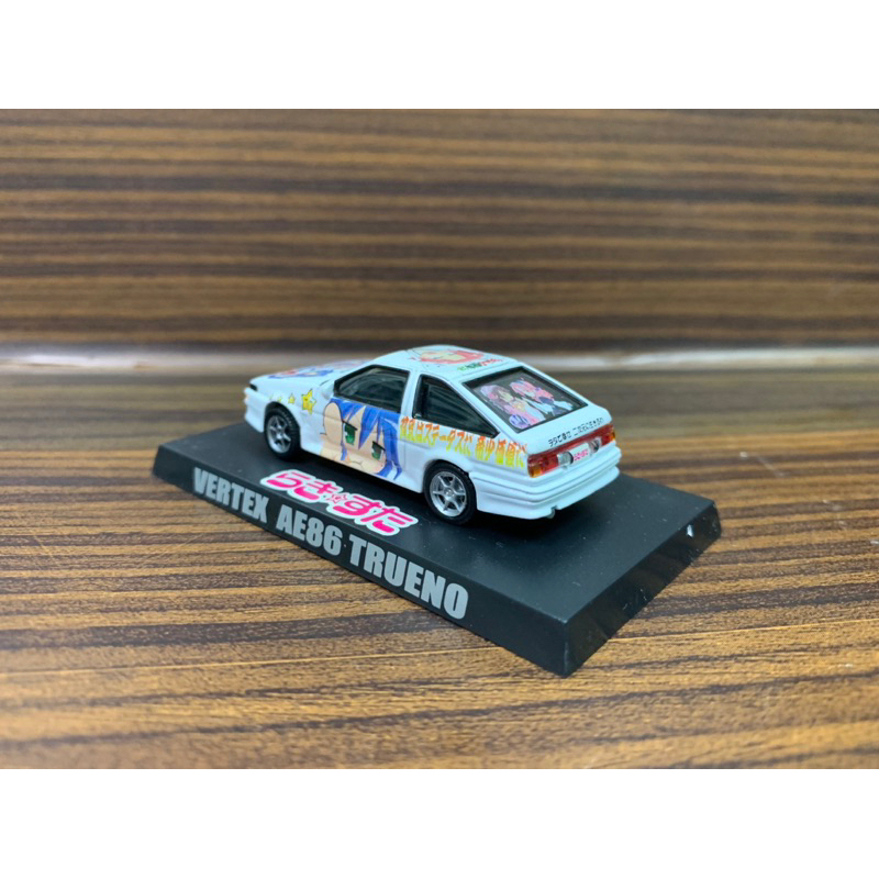 1/64 Aoshima ITASHA VERTEX TOYOTA AE86 SPRINTER TRUENO SILVER diecast ...