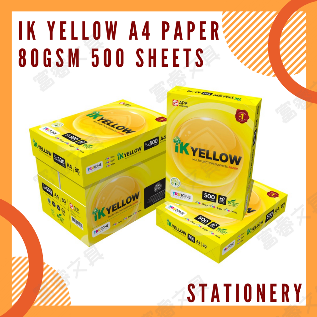 IK Yellow 500s 80gsm A4 Paper 1 Carton Box (5 Reams) (500 sheets/ream) | Shopee Malaysia