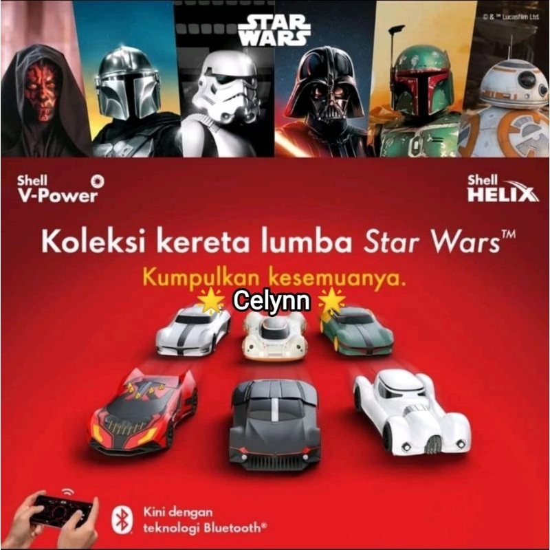 Shell Star Wars Car Collection 2023 Bluetooth Remote Control Car ...