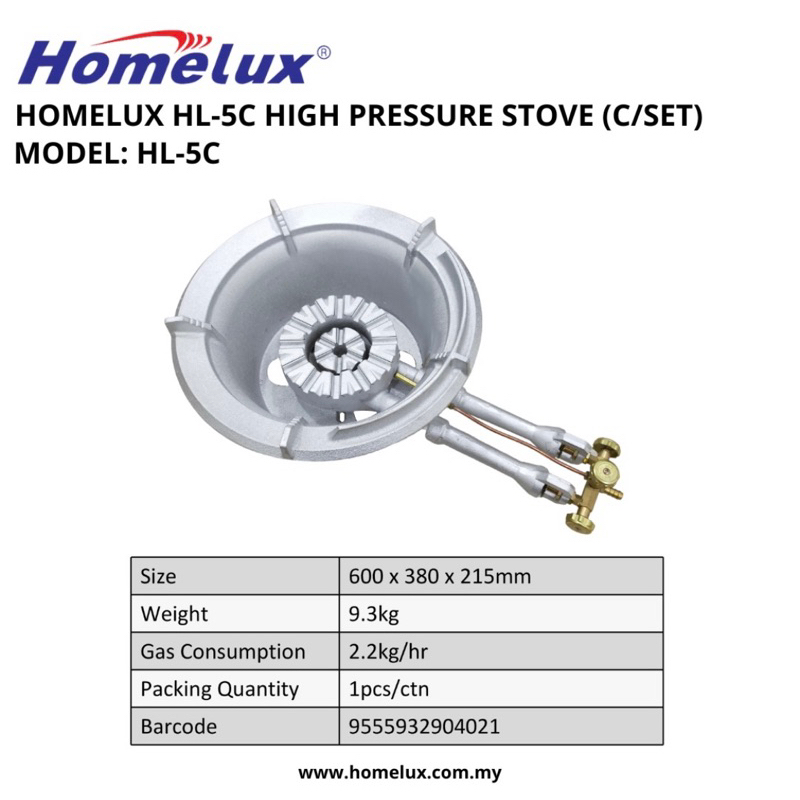 Mk.wares(HL-5C)HOMELUX Commercial High Pressure Gas Stove C/Set/Dapur ...