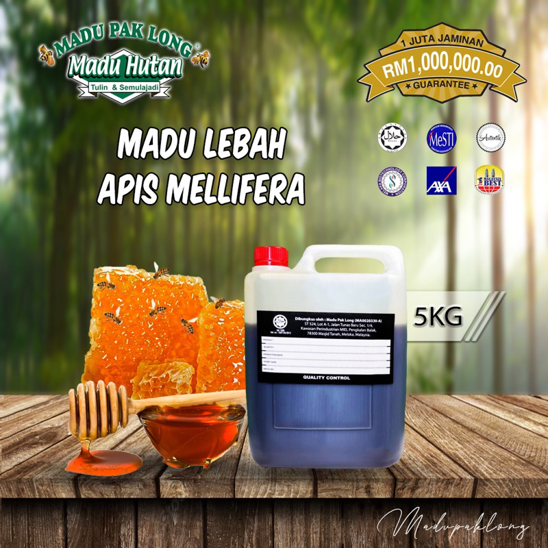 MADU PAK LONG Madu Lebah Apis Mellifera 5Kg Autentik KKM | Shopee Malaysia