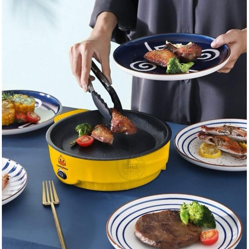 26cm Non Stick Electric Frying Cooking Pan BBQ Teppanyaki Grill Pan ...