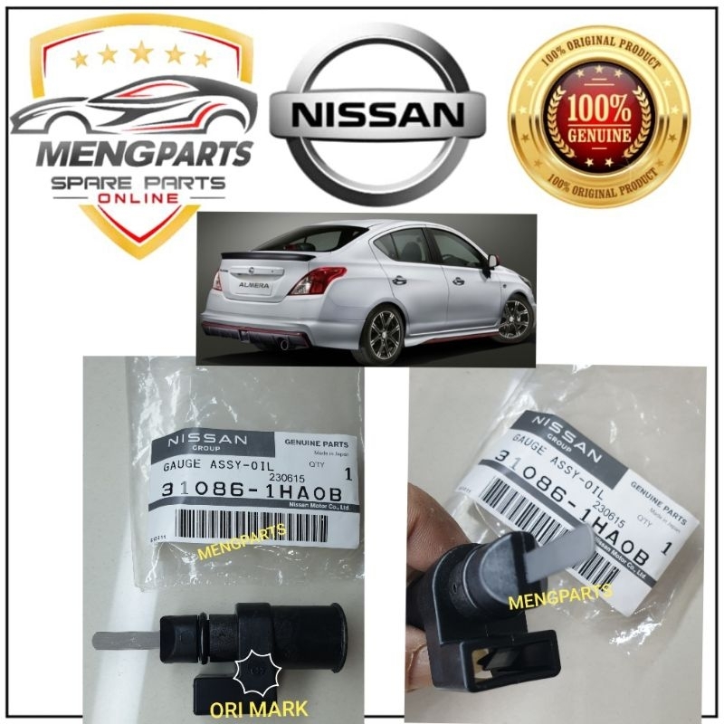 ORIGINAL NISSAN ALMERA N17L , SYLPHY B17 1.8 AUTO DIP STICK AUTO OIL ...