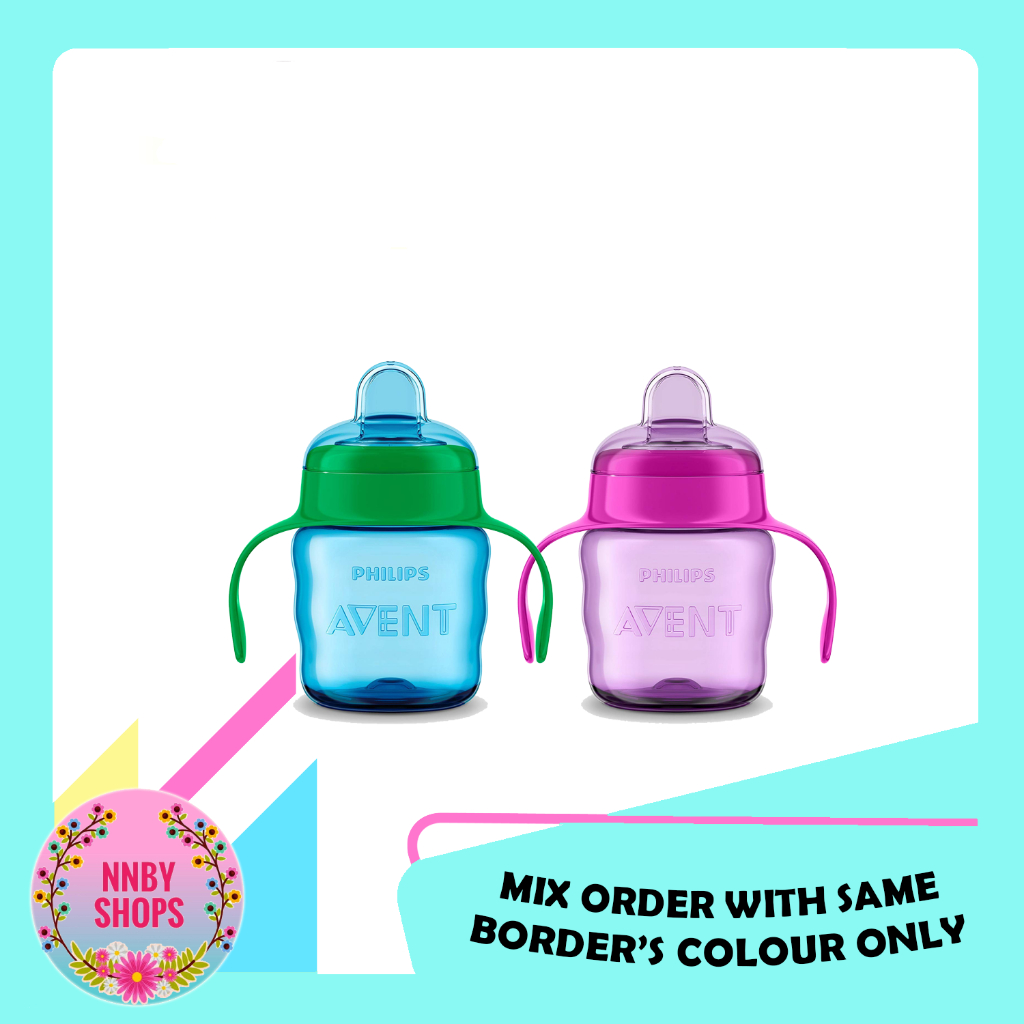 Philips Avent Easy Sip Spout Cup With Handle 200ml (7oz) | Shopee Malaysia