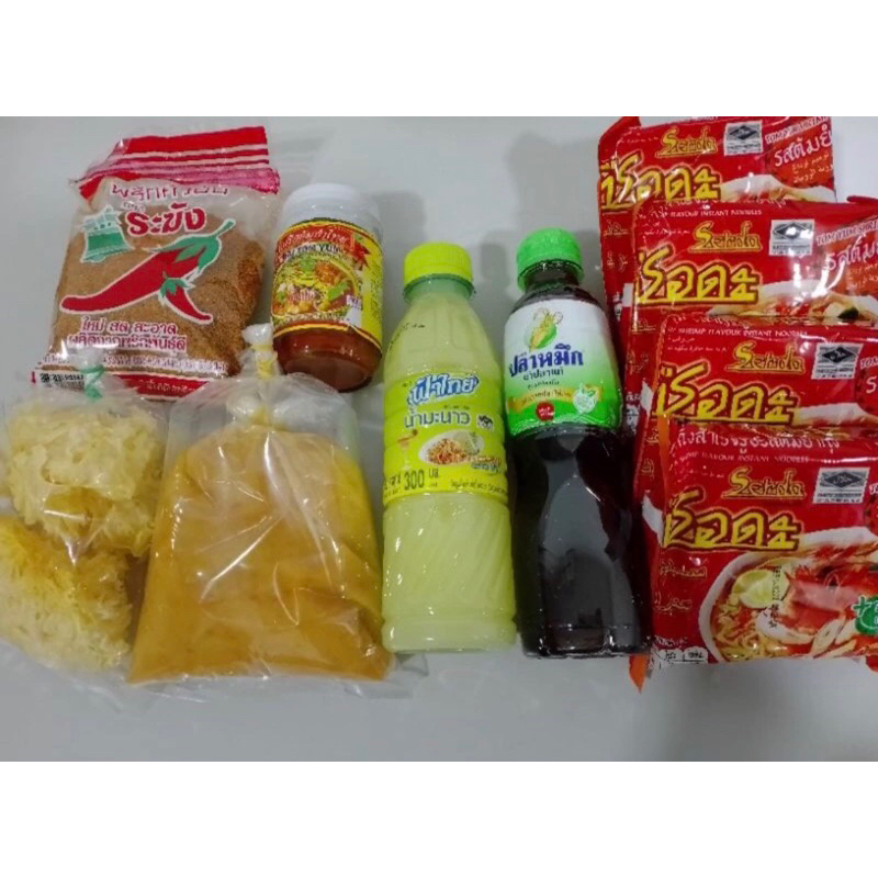 Set combo kerabu meggie thai / kerabu meggie / meggi/ meggie/meggie ...