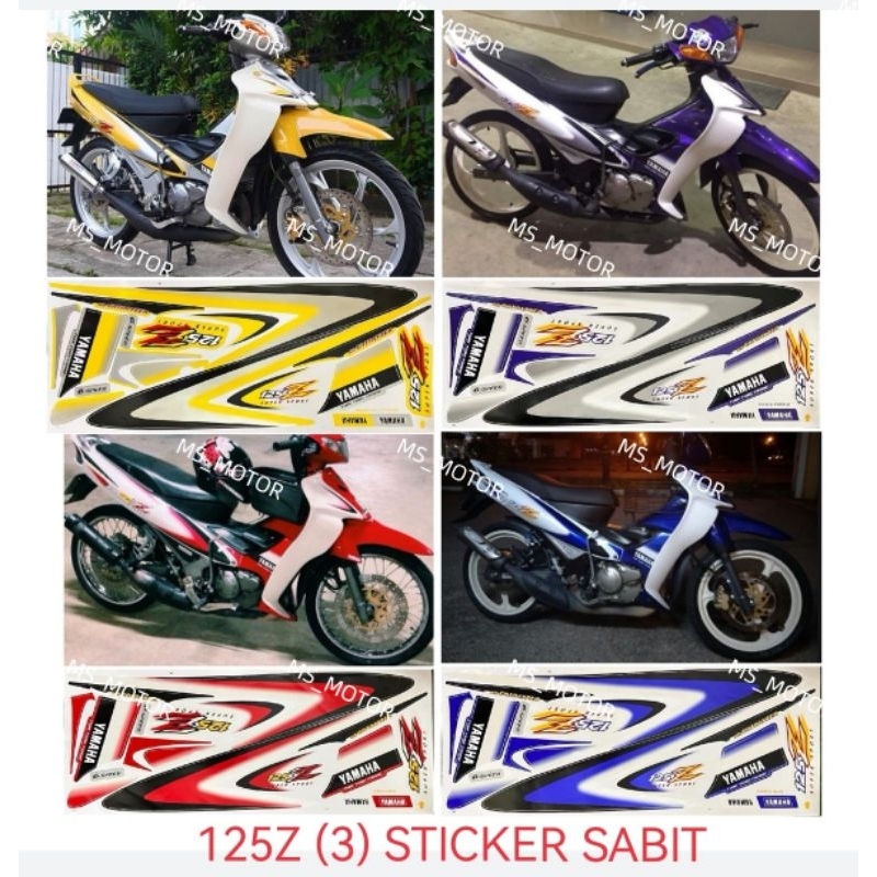 125Z BODY COVER STICKER STRIPE COVER SET SABIT (1) (3) KUNING PURPLE ...