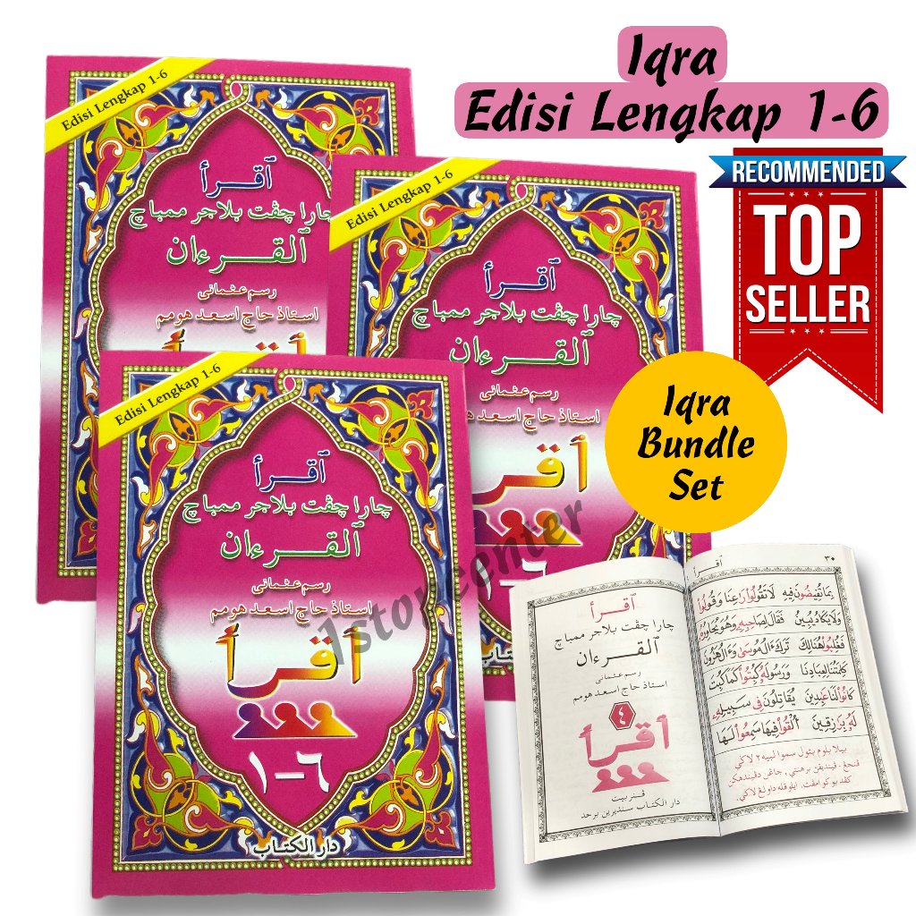 IQRA /Buku Iqra Pink Edisi lengkap 1-6 | Shopee Malaysia