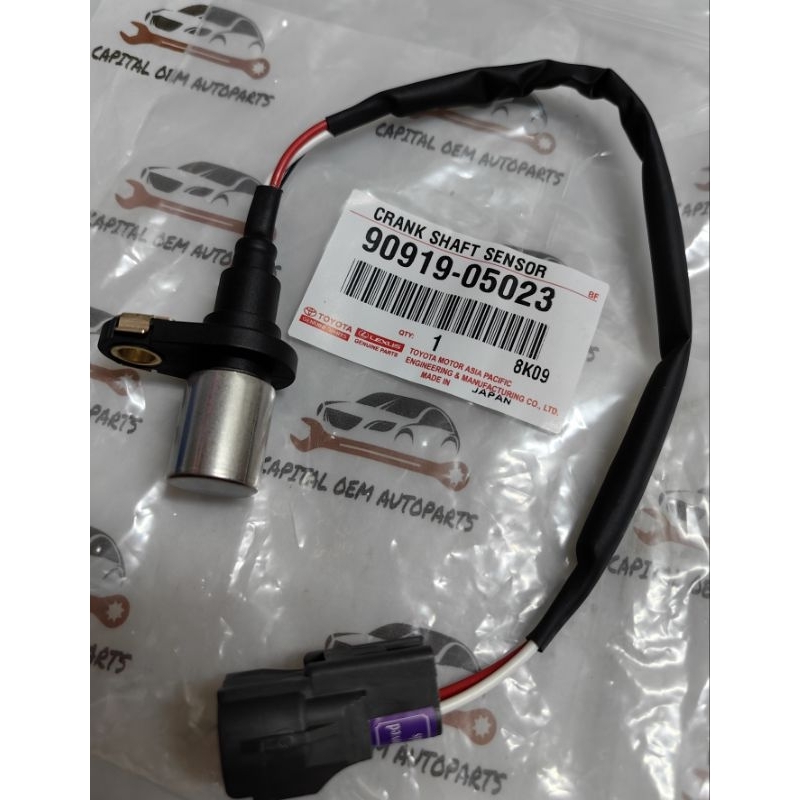 Crankshaft Position Sensor For Toyota Supra Lexus GS300 IS300 SC300 3 ...