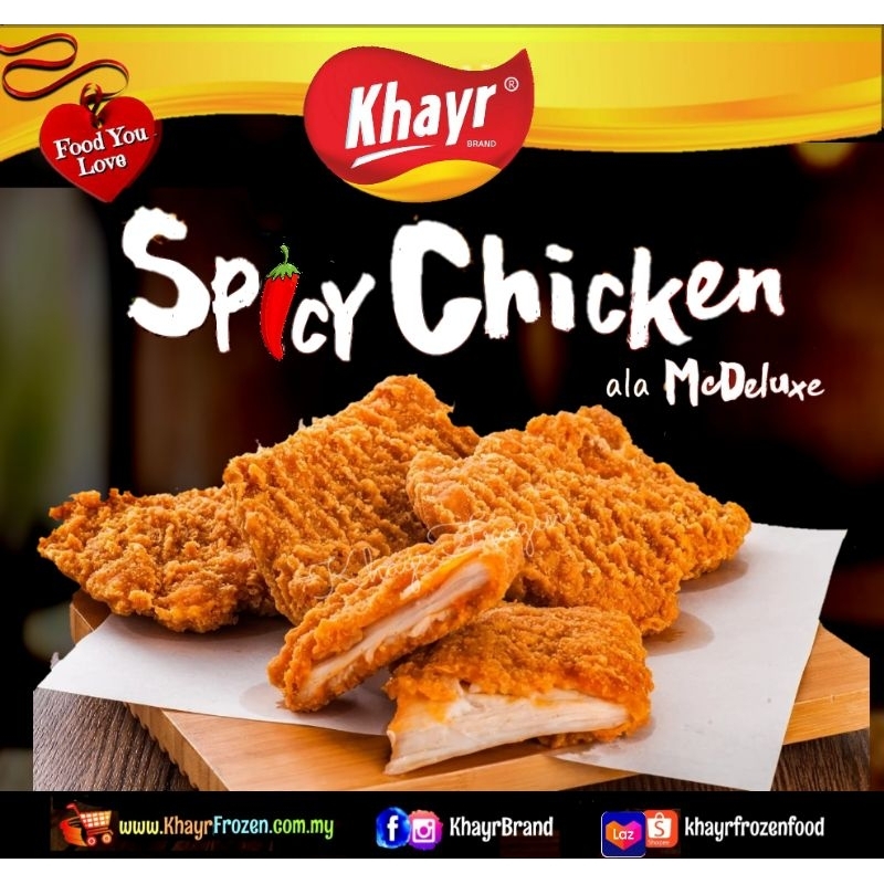 [Khayr Frozen] 🌶 SPICY CHICKEN ala McDeluxe from MacFood | Halal Frozen ...