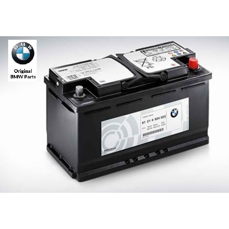 GENUINE ORIGINAL BMW AGM Battery 70AH MADE IN GERMANY | Shopee Malaysia