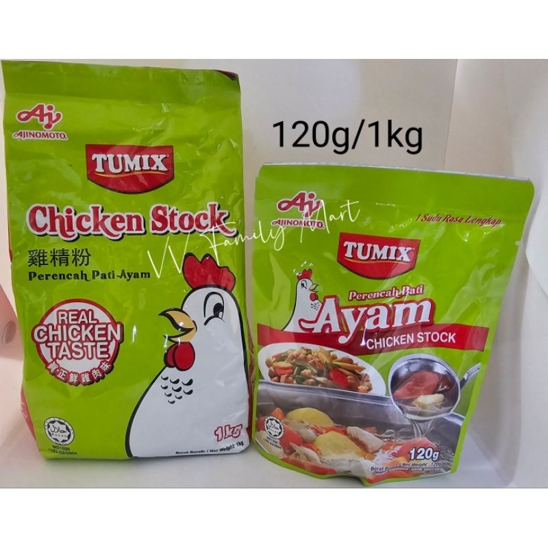 Halal*Ajinomoto Tumix Chicken Stock/Perencah Pati Ayam*120g/1kg | Shopee Malaysia