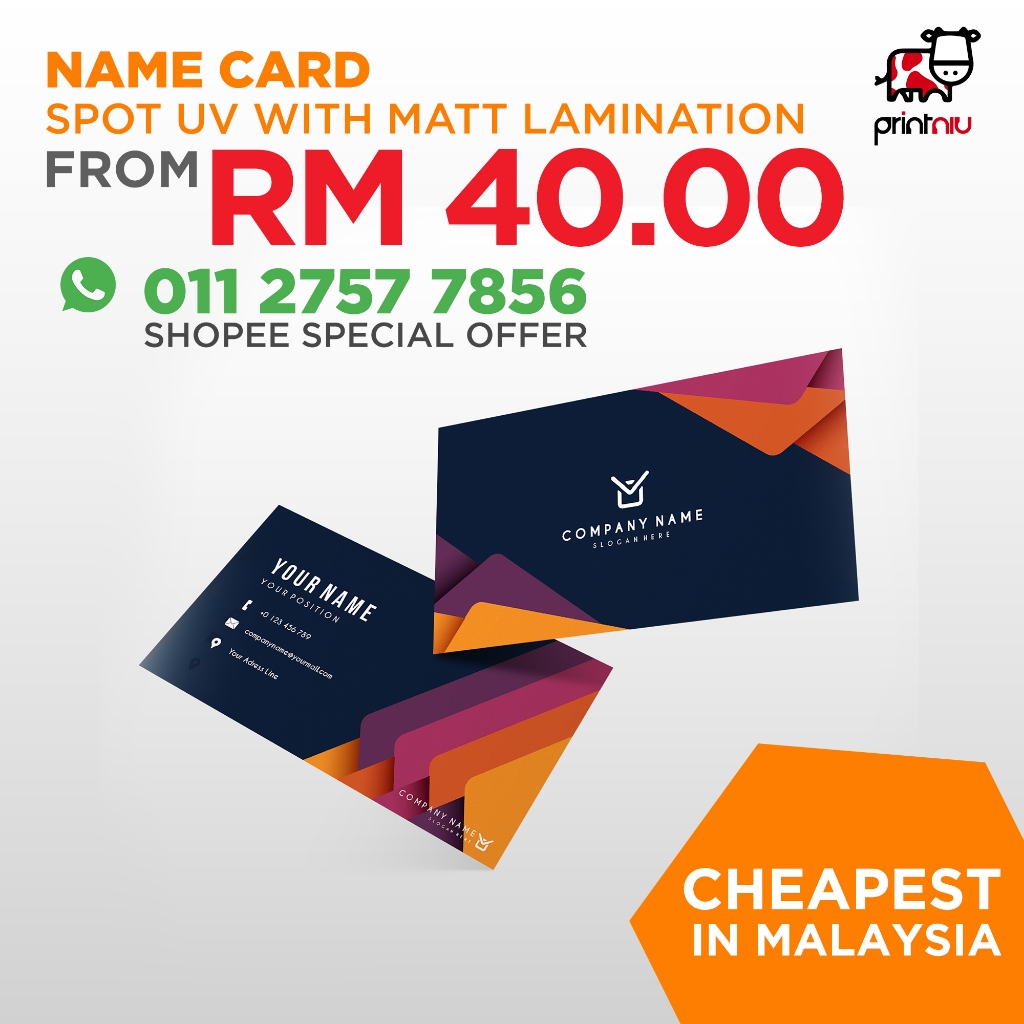 Premium Spot UV Business Card 260 gsm art card 2 sided full colour 1 ...