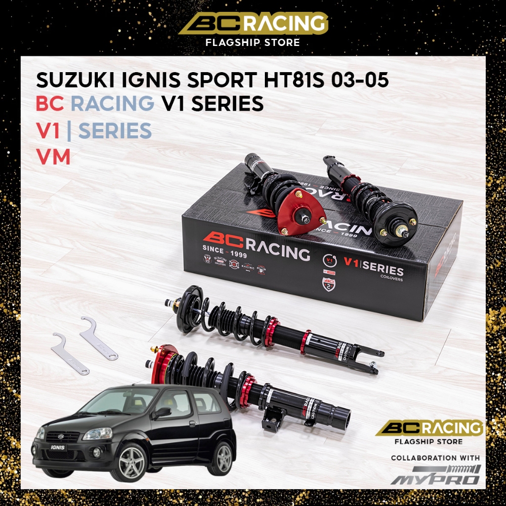 BC Racing V1 Series High Low Soft Hard Adjustable Absorber for Suzuki ...