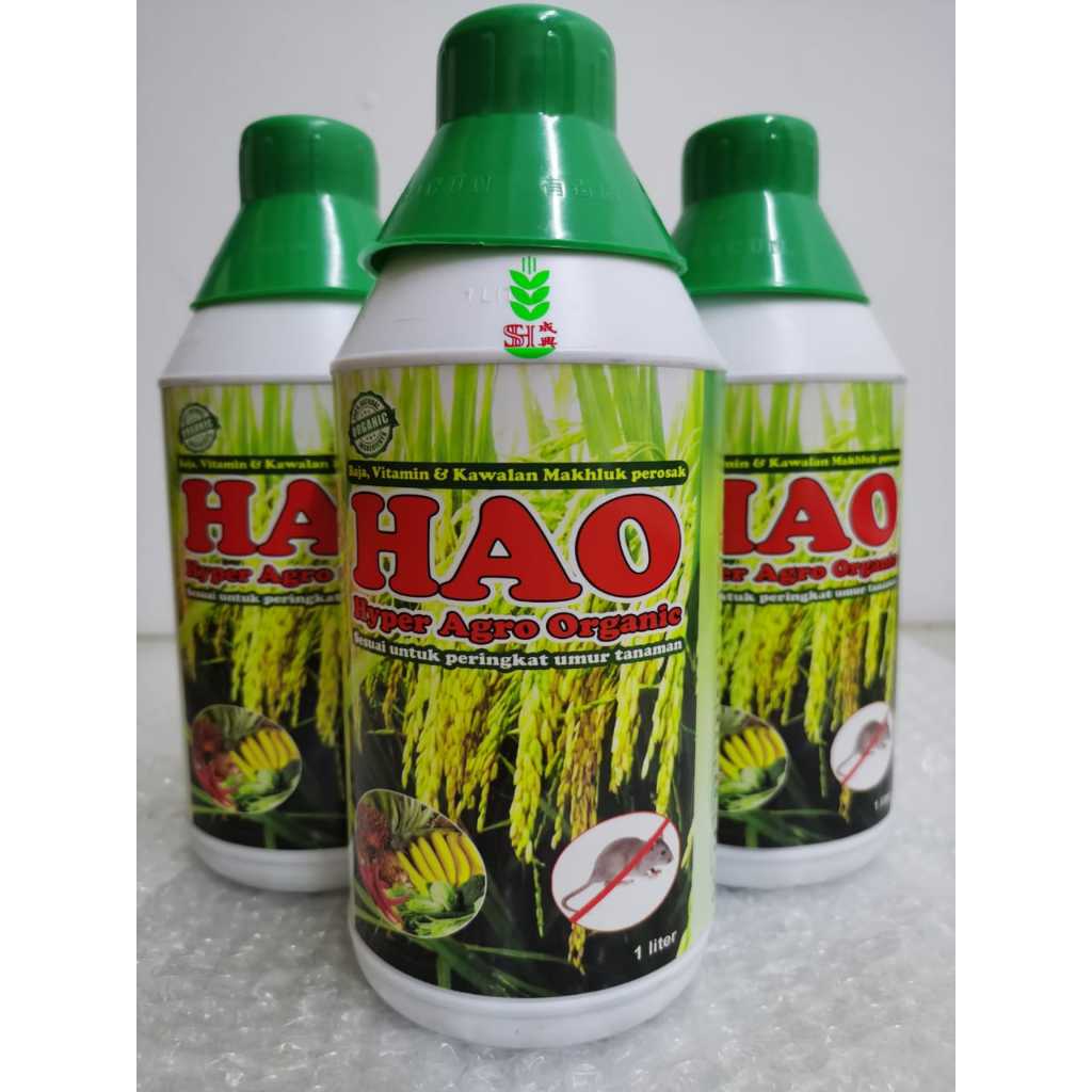 1L HAO Hyper Agro Organic / Pereput Jerami / Baja Pecah Anak / Baja ...