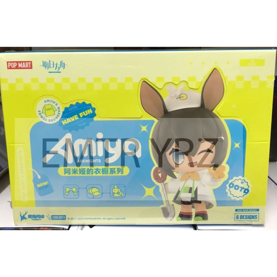 Arknights x POP MART Amiya’s Wardrobe Figure Blind Box | Shopee Malaysia