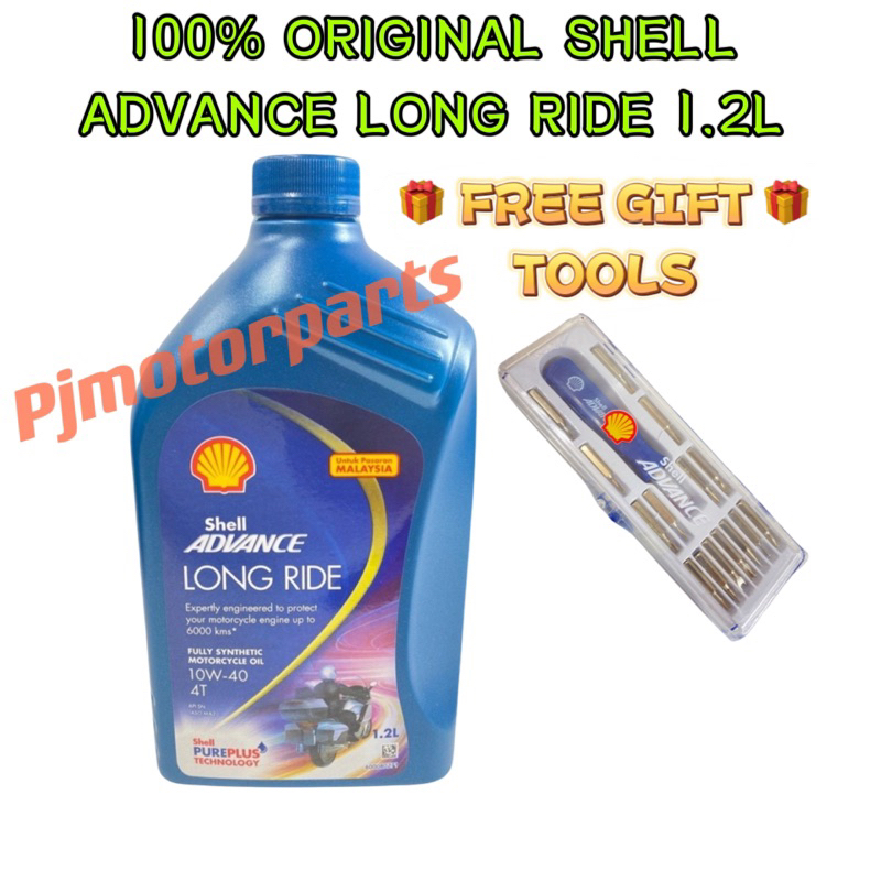 🎁FREEGIFT🎁(1.2 LITER)100% ORIGINAL SHELL FULLY SYNTHETIC ADVANCE LONG ...