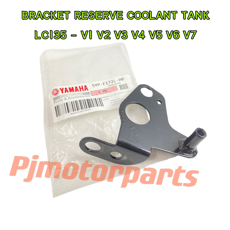 YAMAHA LC135 V1 V2 V3 V4 V5 V6 V7 - BRACKET TAPAK SPARE TANK COOLANT ...
