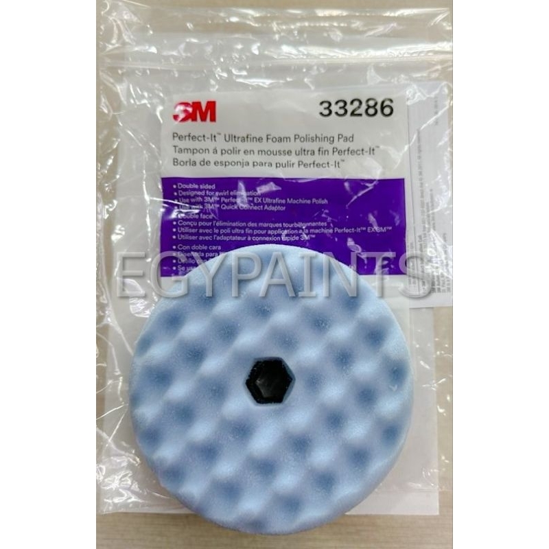 3M 33286 Perfect-It Foam Compounding Pad, 6 inch | Shopee Malaysia
