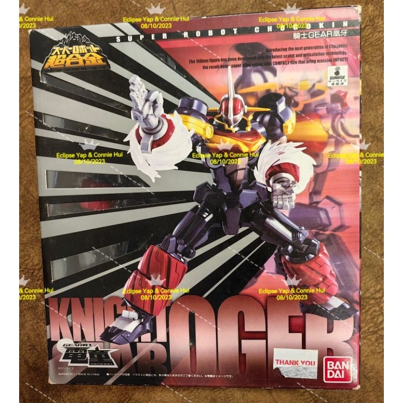[Ready Stock] Bandai Action Figure Super Robot Chogokin SRC Knight ...