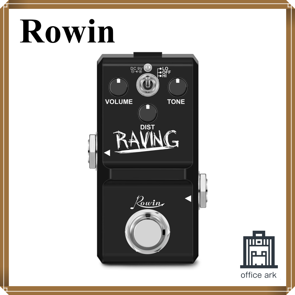 Rowin Analog Heavy Metal Distortion Pedal Mini Raving Pedal for Guitar ...