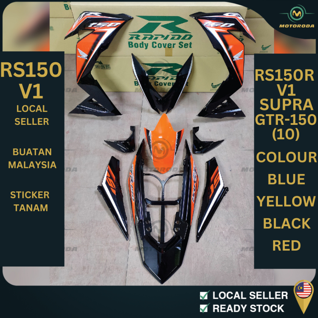 Rapido Cover Set Coverset Bodyset Assembly RS150 RS150R V1 V2 V3 Supra GTR-150 BLACK RED YELLOW ...