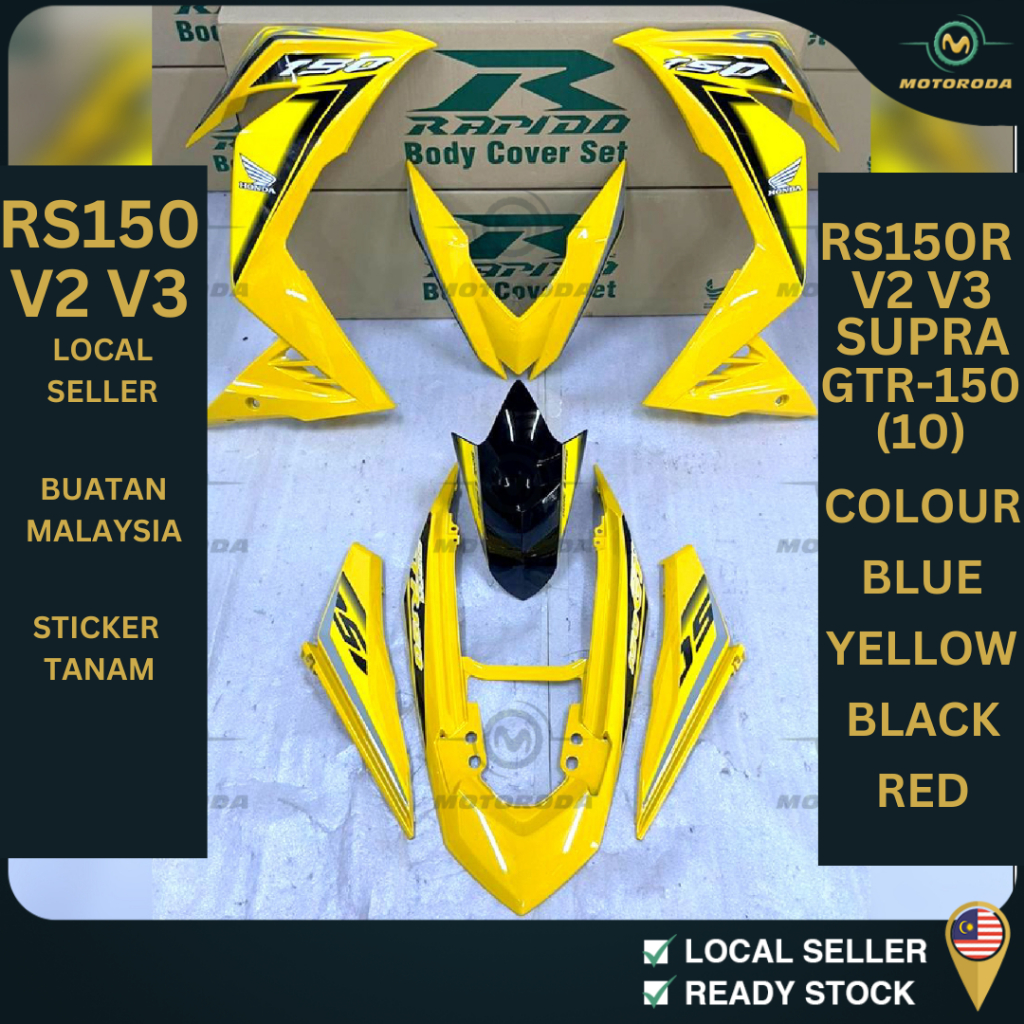 Rapido Cover Set Coverset Bodyset Assembly RS150 RS150R V1 V2 V3 Supra GTR-150 BLACK RED YELLOW ...