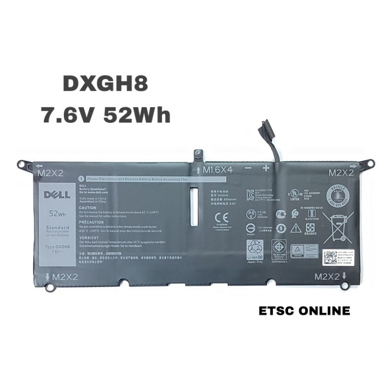 DXGH8 52Wh Battery For Dell XPS 13 9370 13 9380 Inspiron 5390 5391 7390 ...