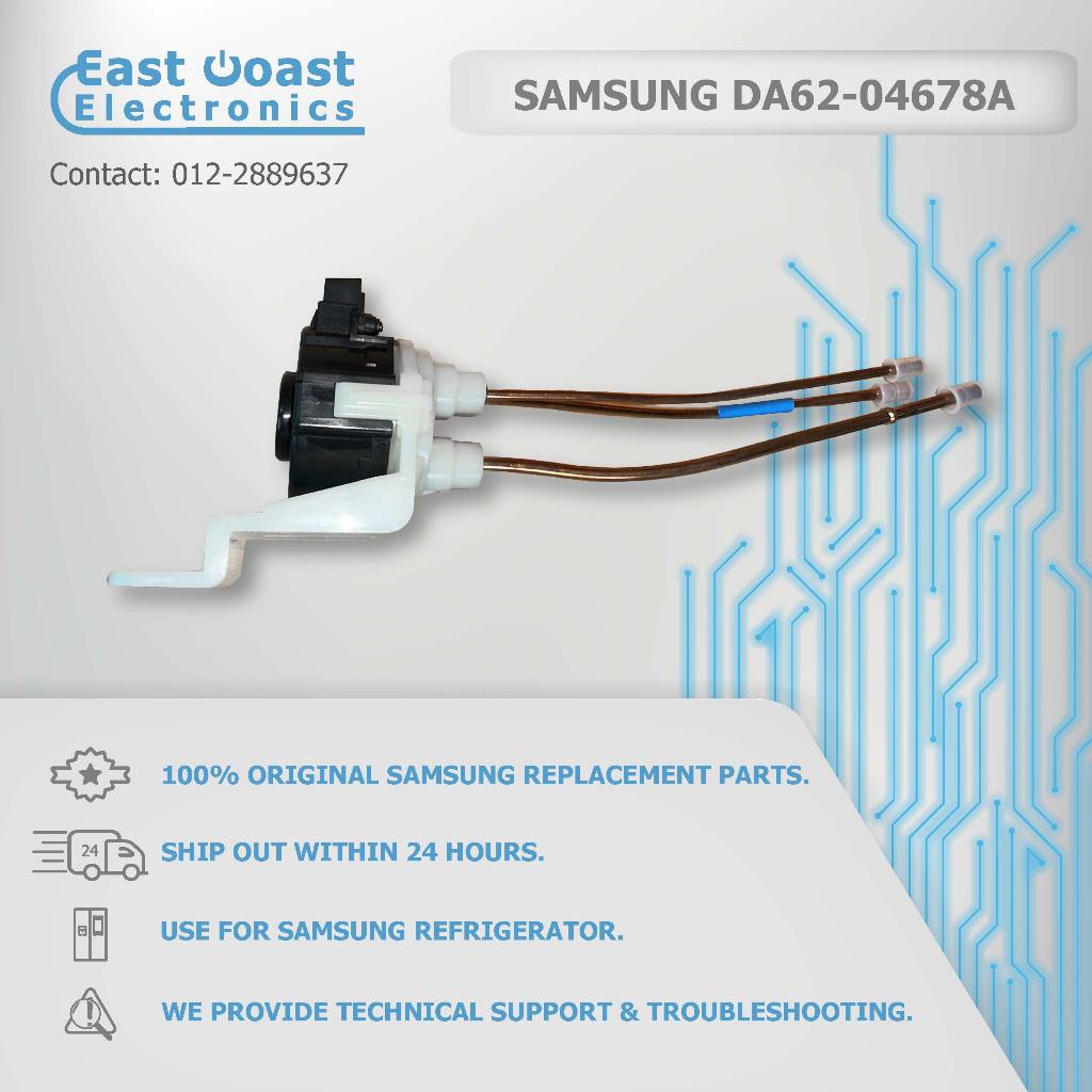 (ORIGINAL) SAMSUNG Refrigerator Step Valve DA62-04678A | Shopee Malaysia