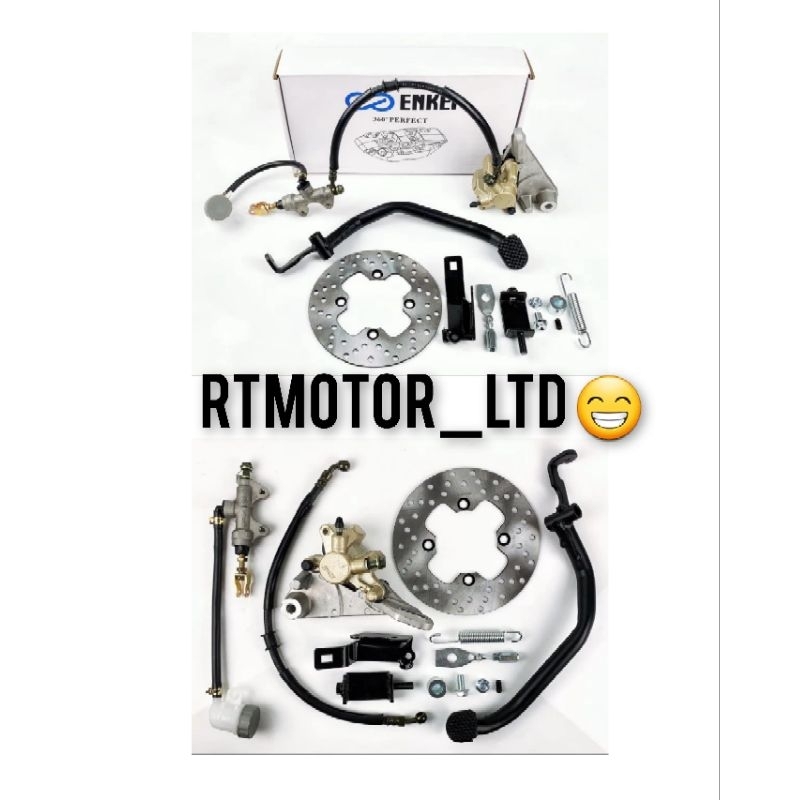 LC135 5s Rear Disc Brake System LC135 4S MODIFY LC 5S Y125Z REAR ...