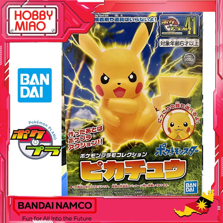 Bandai Pokemon Plamo Collection 41 Select Series Pikachu Model Kits ...