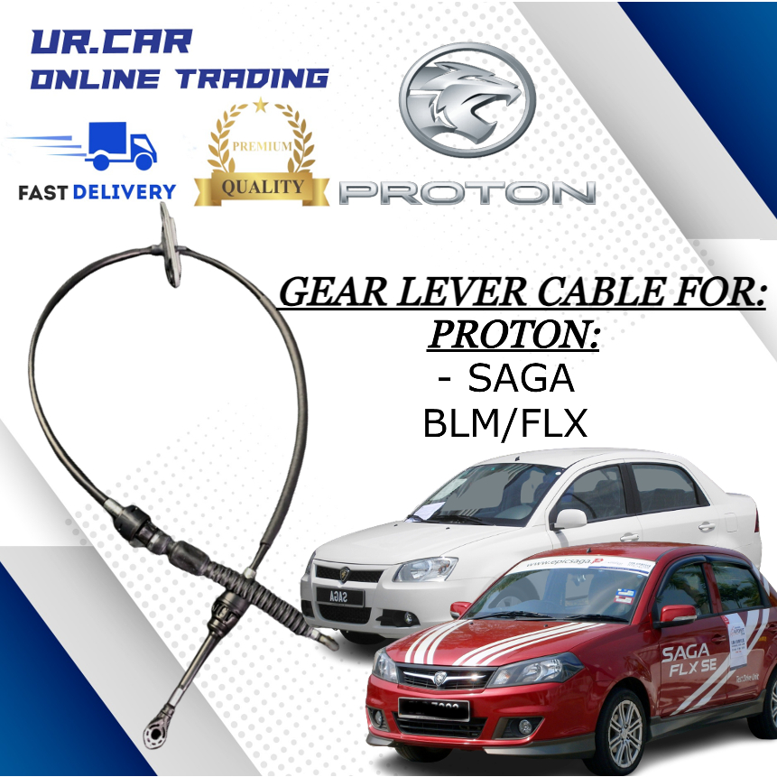 PROTON SAGA BLM / FLX GEAR LEVER CABLE HIGH QUALITY PRODUCT READY STOCK ...