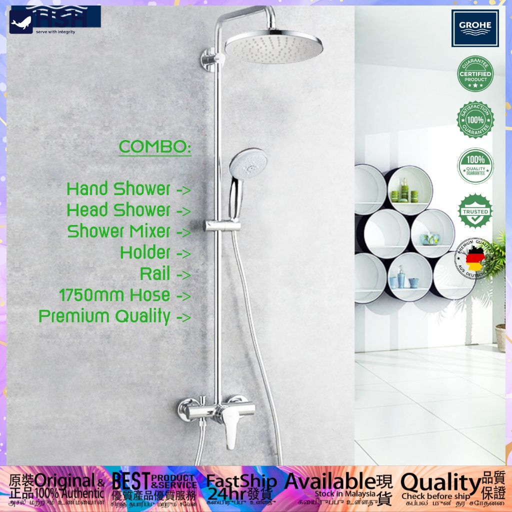 Original Germany GROHE TEMPESTA COSMOPOLITAN 200 SHOWER SYSTEM WITH ...