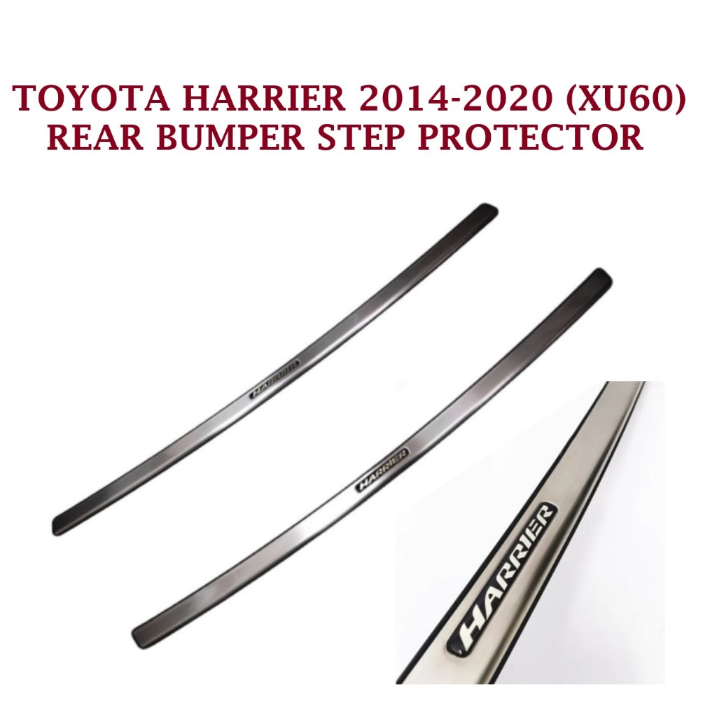 TOYOTA HARRIER XU60 2014-2020 Rear Bumper Guard Trunk Protector ...