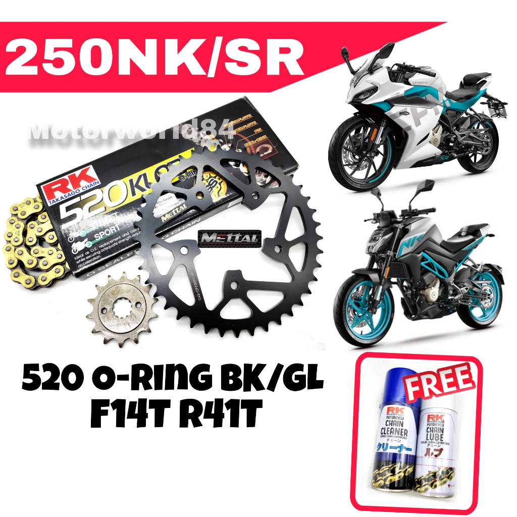 RK CHAIN METTAL SPROCKET SET CFMOTO 250NK / SR 520 RK KLO2 O-RING RIVET ...