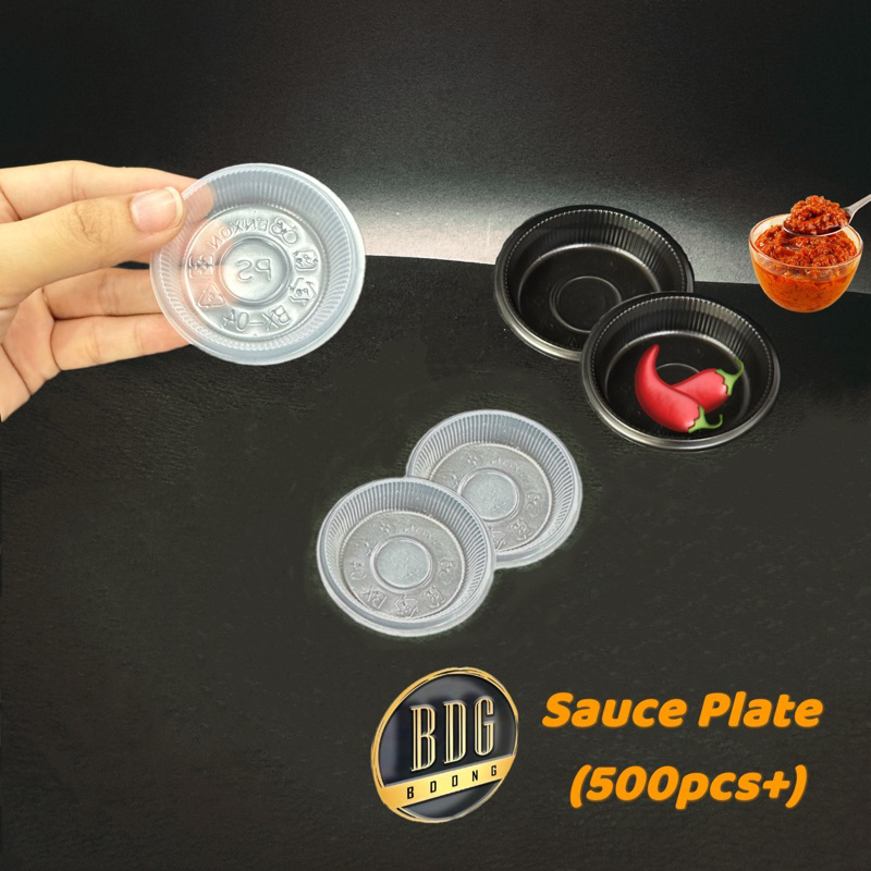 Benxon DISPOSABLE SAUCE PLATE / CHILI PLATE/SAUCE CUP/SAUCE Tray ...