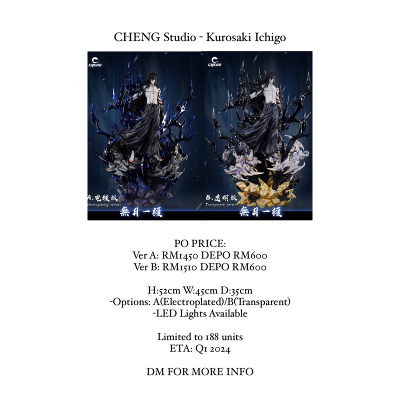 CHENG Studio - Kurosaki Ichigo | Shopee Malaysia