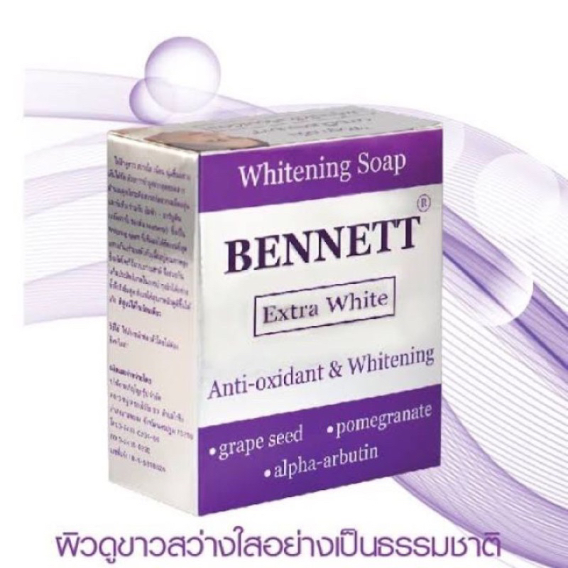 BENNETT Soap Vitamin C & E Natural & BENNETT Extra White Net Weight ...