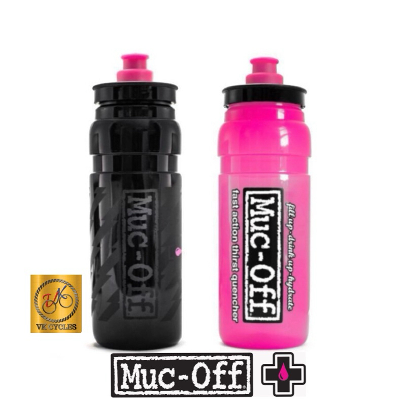MUC-OFF X ELITE FLY OMBRA WATER BOTTLE 550 ML 750 ML BLACK PINK | Shopee Malaysia