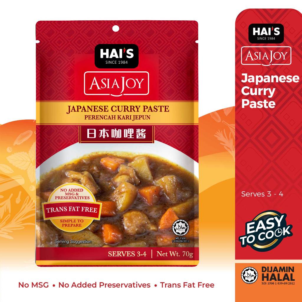 Hai's Asia Joy Japanese Curry Paste | Shopee Malaysia