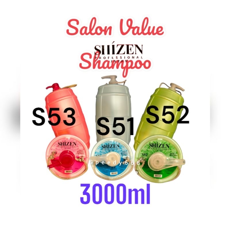 Shizen Professional Salon Gallon Amino Shampoo/Conditioner 3000ml ...