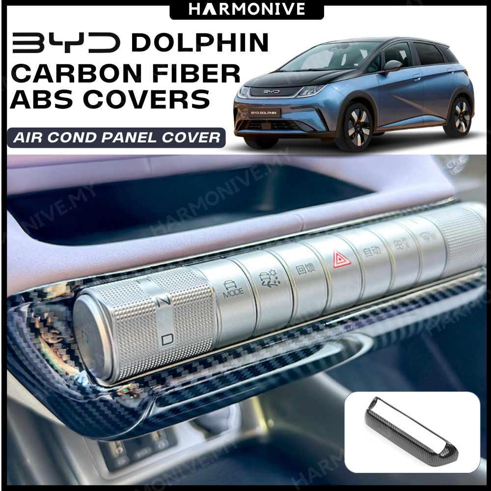 BYD Dolphin Interior Carbon Fiber Air Cond Control Panel ABS Cover ...
